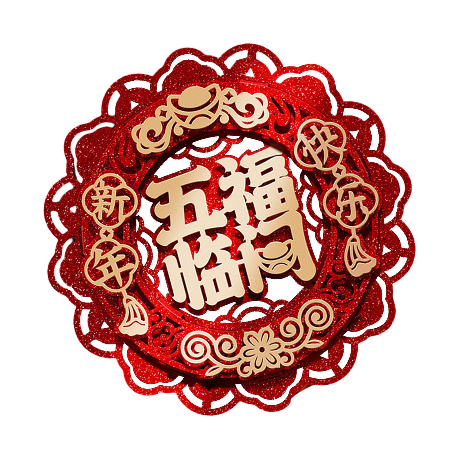 Pegatina de año nuevo,Vinilo decorativo para puerta Año nuevo chino ...