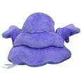 Pokémon Center: Muk Stuffed Toy Plushie Doll, Sitting Cuties, 5 ½ Inch ...