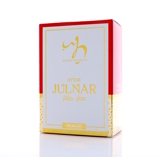 WB by HEMANI Attar Julnar Parfum 20mL (0.7 fl oz) - 100% Halal ...