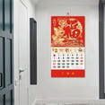 Twinkseal Chinese Style Calendar 2024 Wall Calendar Year of Traditional ...
