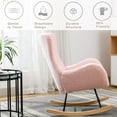 KINFFICT Accent Rocking Chair for Nursery, Upholstered Glider for ...