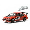 Fast & Furious: Collectible Sean's 2006 Mitsubishi Lancer EVO IX ...