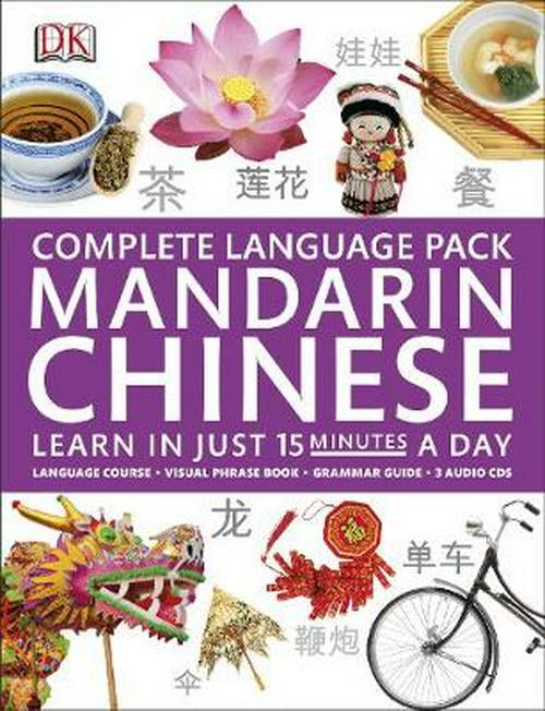 Complete Mandarin Chinese Pack (Complete Language Pack) (Paperback ...