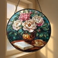 Book and tea themed window hanging, decorative stained glass look panel ...