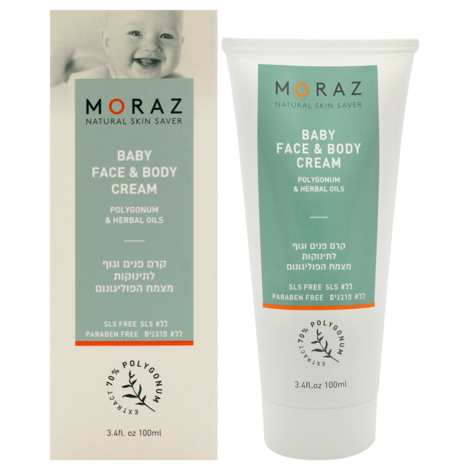 Click here for Baby Face And Body Cream By Moraz For Kids - 3.4 O... prices