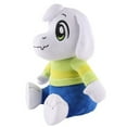 Asriel Goat Plush - 10" Undertale Plush Stuffed Animal Doll Toy for Boy ...