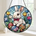 Bunny and Decorative Egg Stained Glass Style Window Suncatcher Hanging ...