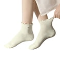 Little Girls Breathable Kids Socks With Grips Clothes - Walmart.com
