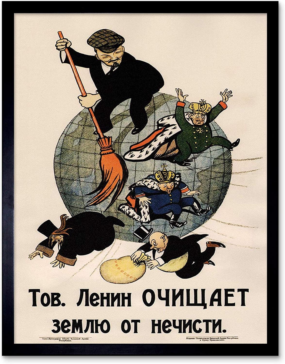 Vintage Soviet Propaganda Poster Communism Lenin Anti Capitalist ...