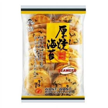 JFC International Hapi Snacks Mix, Asian Crisp Japanese Rice Crackers ...