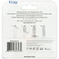 Wilson Cushion-Aire Classic Contour Replacement Grip - Walmart.com