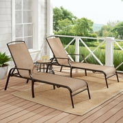 Patio & Garden Deals - Walmart.com