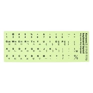 Uxcell Spanish Keyboard Stickers Glow in the Dark Luminous Keyboard ...