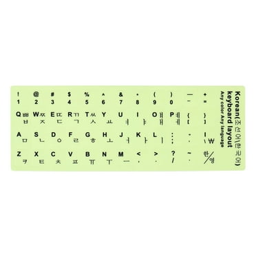 Uxcell English Keyboard Stickers Glow in the Dark Luminous Keyboard ...