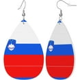 Flag of Slovenia Women's Teardrop Leather Earrings, Hook 925 Silver ...