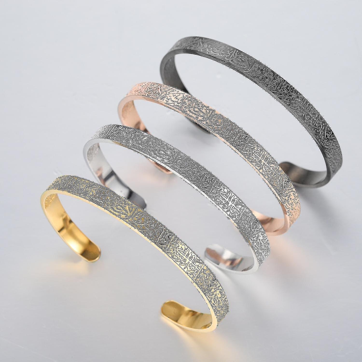 Personalized Arabic Name Bangles Ayatul Kursi Bracelet Personalized ...