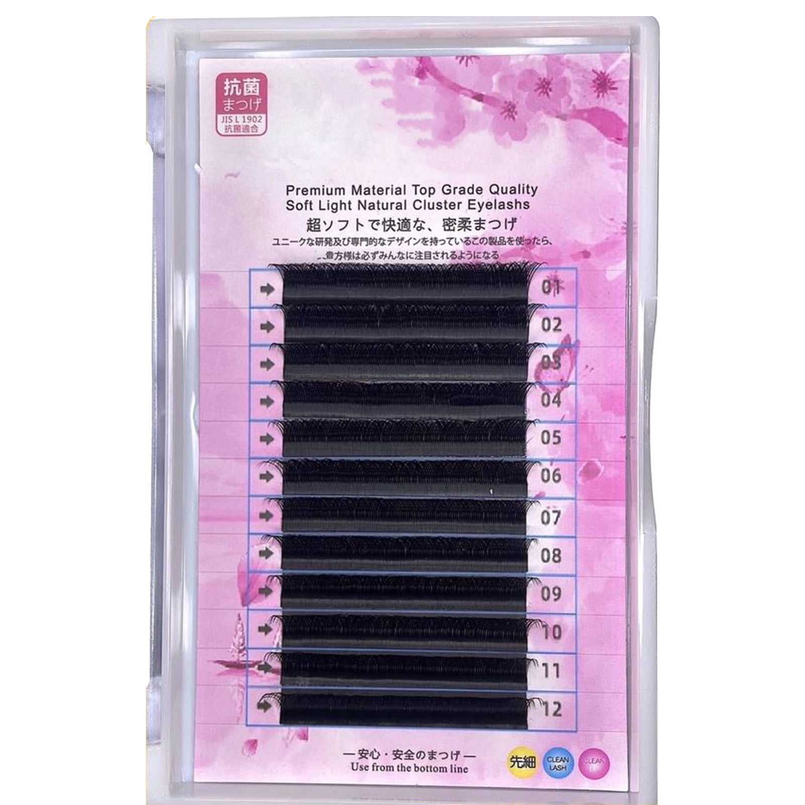 Y Shaped False Lashes Soft Light Fluffy Wispy Eyelashes Cosplay Makeup ...