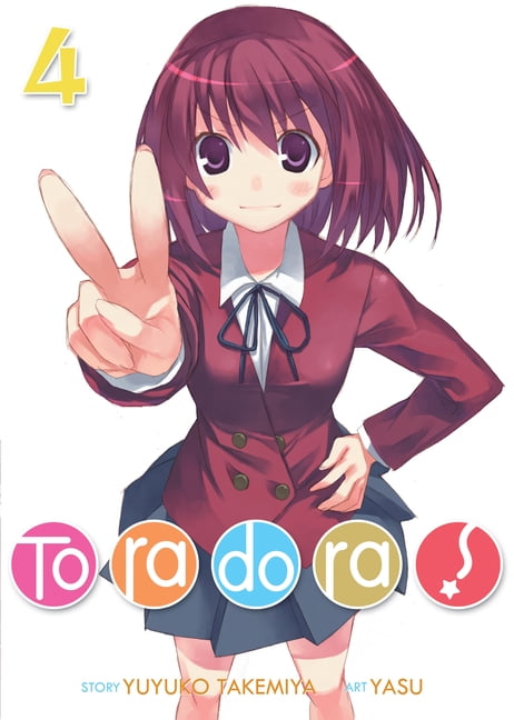 Toradora! (Light Novel): Toradora! (Light Novel) Vol. 4 (Series #4 ...