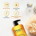 Pears Pure & Gentle with Natural Oils Hand Wash | 98% Pure Glycerin ...