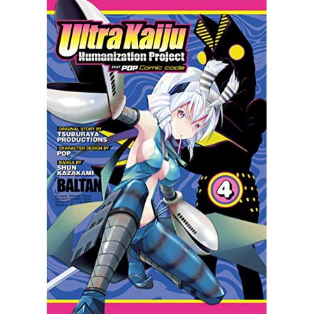 Ultra Kaiju Humanization Project feat.POP Comic code Vol. 4 | Walmart Canada