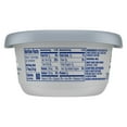 Philadelphia Original Cream Cheese Spread, 8 oz Tub - Walmart.com