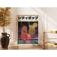 Affixzi Retro Wave Cocktail Poster – Y2K Wall Decor, Unframed Paper ...