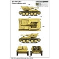 Trumpeter model 01586 1/35 Krupp/Ardelt Waffentrager 105mm leFH-18 ...
