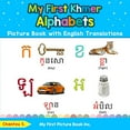 Teach & Learn Basic Khmer Words for Chil My First Khmer Alphabets ...
