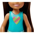 Barbie Club Chelsea Mini Golf Playset with Chelsea Doll - Walmart.com