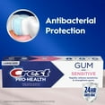 Crest Pro-Health Sensitive and OIF8 Gum All Day ProtectionToothpaste 4. ...
