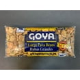 Goya Large Fava Beans - 16 oz. (1 lb.) - Walmart.com