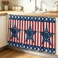 4th of July Independence Day Cabinet Curtains 28" W x 51" L, Blue Star ...
