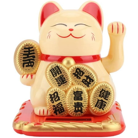 Fortune Cat, Solar Powered Adorable Swing Lucky Beckoning Fortune ...