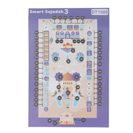 Electric Interactive Prayer Mat,Music Interactive Prayer Mat Musical ...