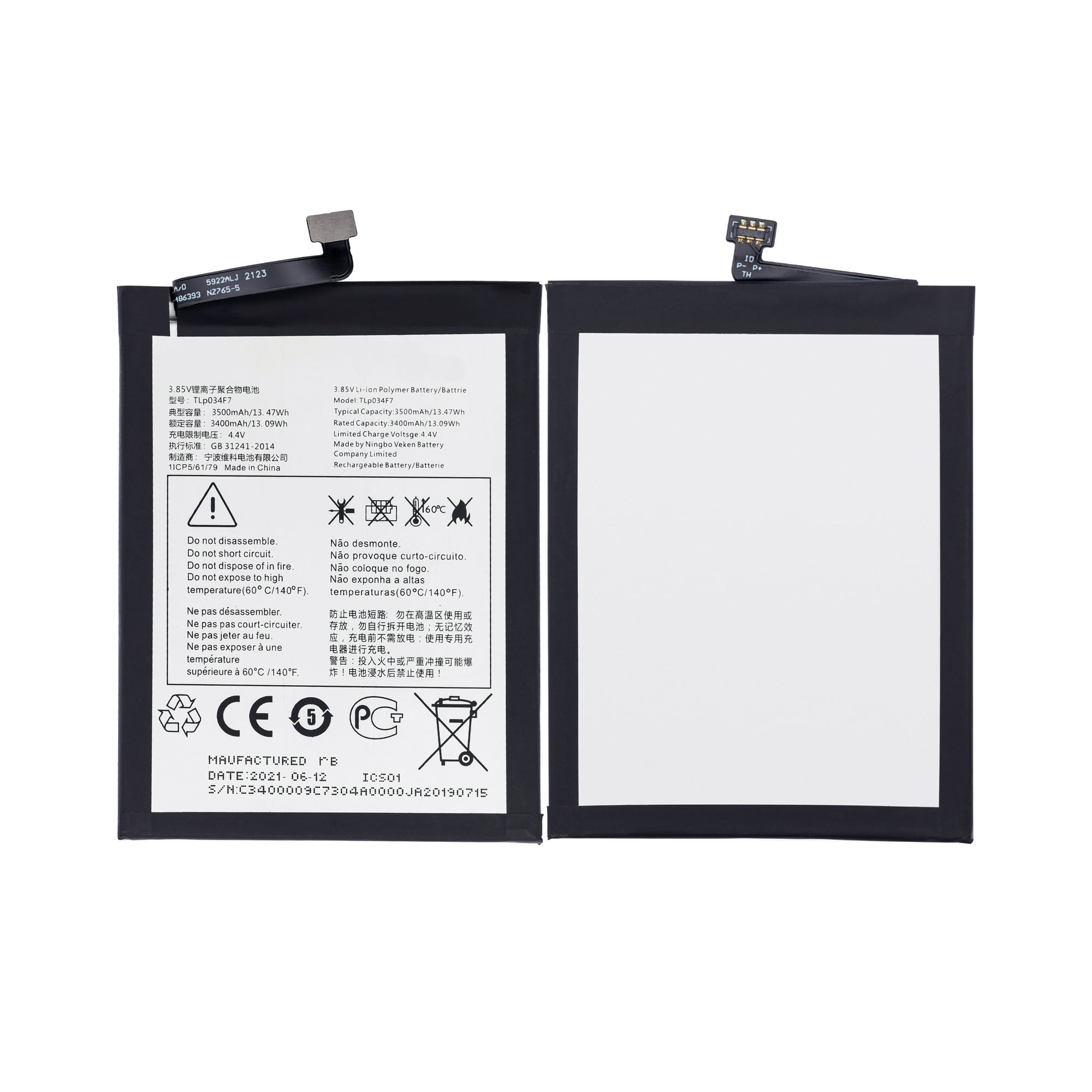 Click here for Esource Parts Replacement Replacement Battery Comp... prices