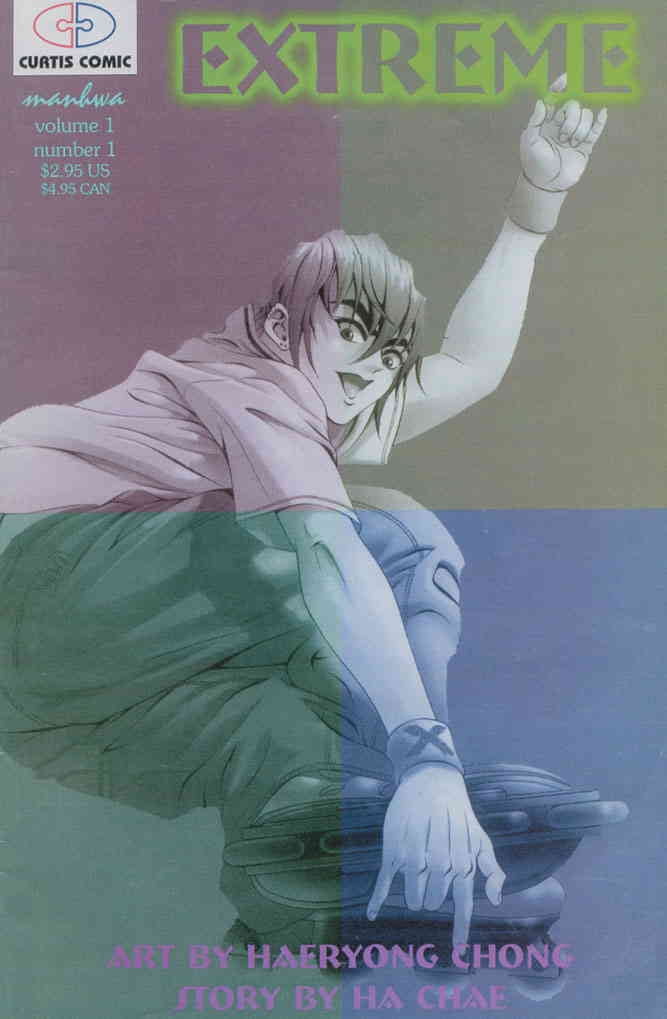 Extreme (Curtis) #1 VF ; Curtis Comic Book - Walmart.com