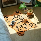 Cute Tiger Doormat Welcome Mats For Front Door Mat Non Slip Mats Indoor ...