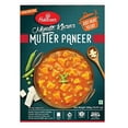 HR Haldiram's Ready-to-Eat Mutter Paneer, Vegetarian Indian Meal with ...