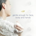 Dove Sensitive Skin Hypoallergenic Beauty Bar Soap Fragrance Free 3