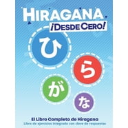 Tokkatsu: The Japanese Educational Model of Holistic Education ...