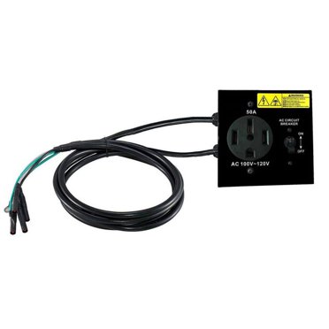 Firman 1201 50 Amp Parallel Kit for Inverter Generators - Walmart.com