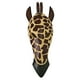 Design Toscano Tribal-Style Animal Masks Set of Two - Walmart.com