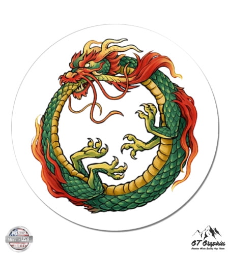 Ouroboros Vintage - 8" Vinyl Sticker - For Car Laptop I-Pad ...