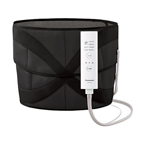 Panasonic Air massager Pelvic buttocks refre 4 courses Tightening black ...