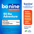 Bonine Max Strength Motion Sickness & Nausea Relief, Chewable Tablets ...