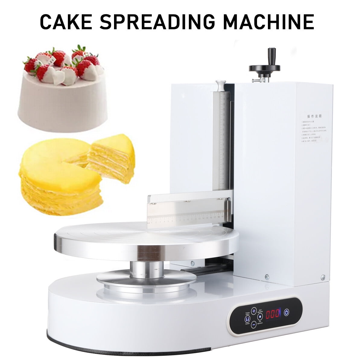 ECUTEE Electric Automatic Cake Cream Coating Spatula Spreader Cake ...