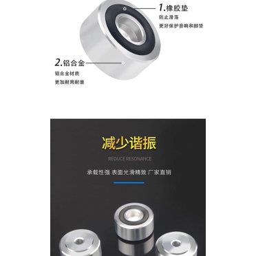 Pyle PSI03 - Acoustic Sound Isolation Dampening Recoil Stabilizer ...