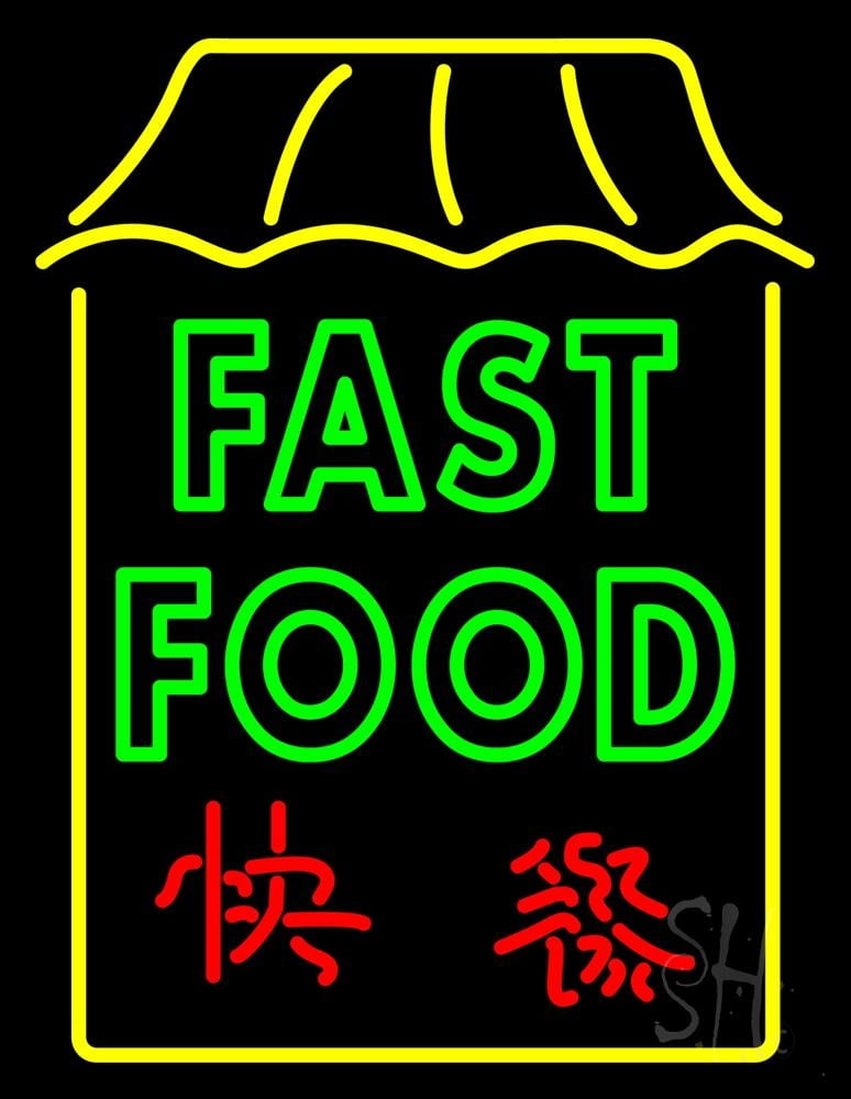 Double Stroke Fast Food LED Neon Sign 19 x 15 - inches, Clear Edge Cut ...