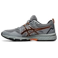 ASICS Men's Gel-Venture 8 Trail Running & Walking Shoes, Size 8.5 US ...