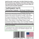 Apollo Ayurveda Imuty Plus Support Immune System Dietary Herbal ...